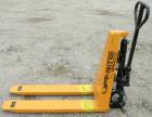 Used- Lift-Rite Ergonomic 3000 12 Volt Electric/M