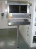 Used GEA Collette High Shear Mixer, Model Ultima Pro 25. 316L Stainle