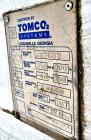 Unused- TOMCO2 Systems 30 Ton Vertical Liquid Carbon Dioxide Storage